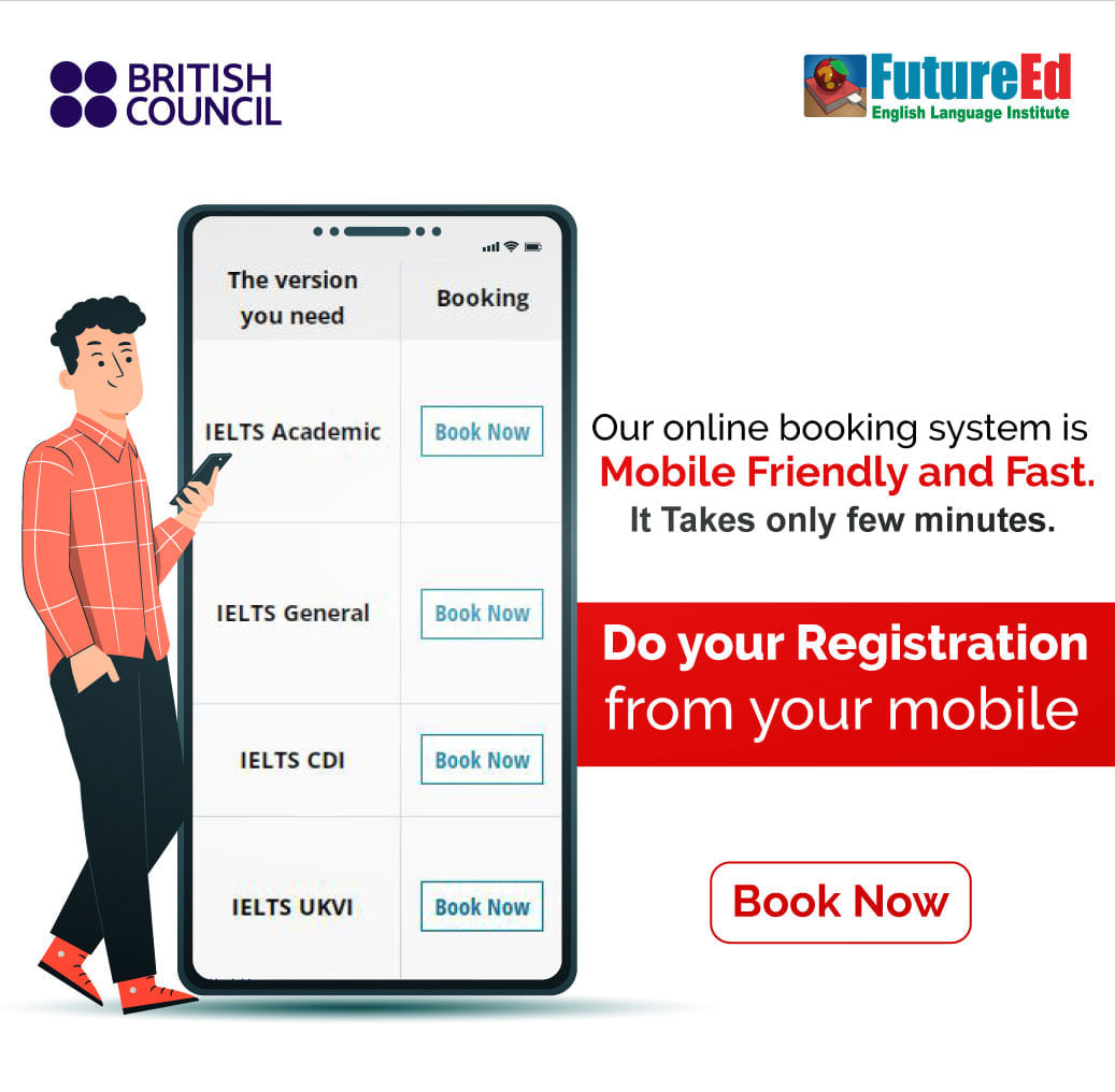 Do Your Registration With Mobile - FutureEd English