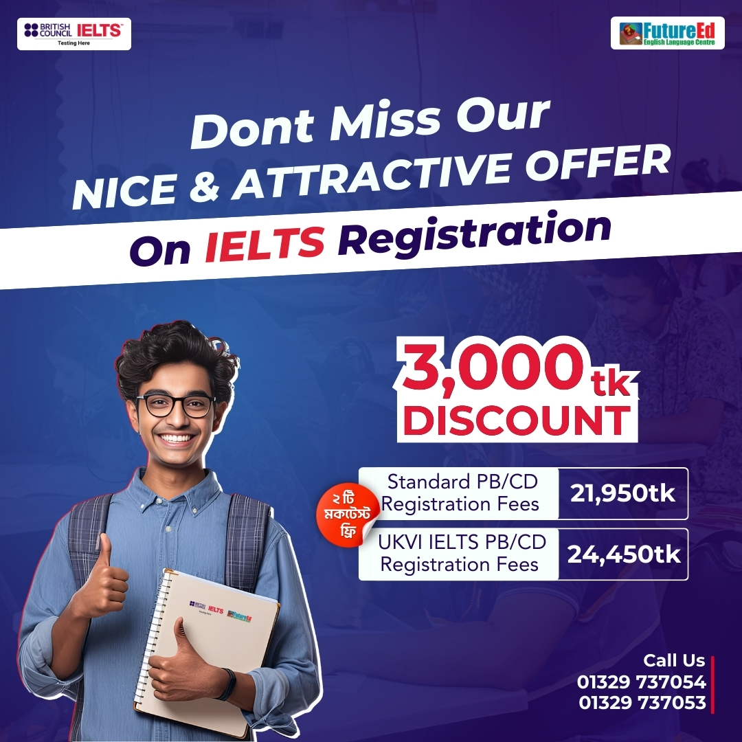 IELTS – FutureEd English